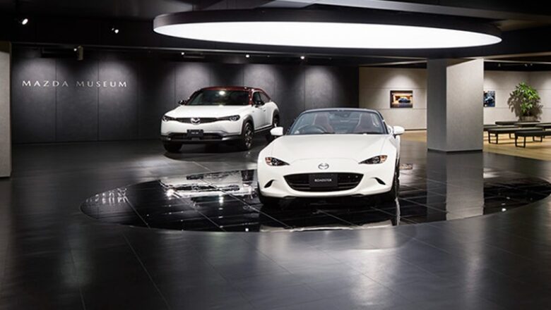 Museo Mazda En Hiroshima, Todo Un Espectáculo - Acelerando
